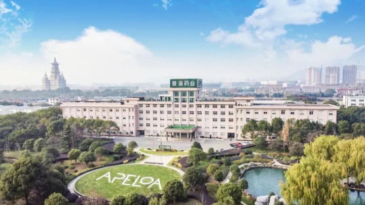 Home - Hengdian Group