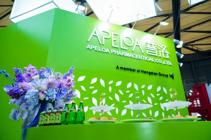 Home - Hengdian Group